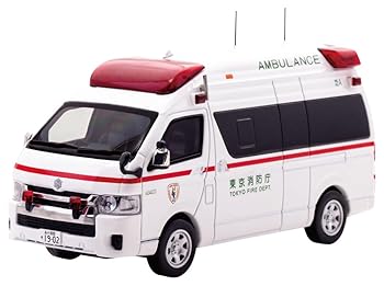 【中古】CARNEL 1／43 トヨタ ハイメディック 2022 東京消防庁高規格救急車 完成品 CN432206【メーカー名】【メーカー型番】【ブランド名】【商品説明】CARNEL 1／43 トヨタ ハイメディック 2022 東京消防庁高...
