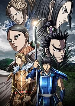 【中古】TVアニメ「キングダム」黒羊丘の戦い DVDBOX [DVD]【メーカー名】【メーカー型番】【ブランド名】エイベックス・ピクチャーズ, 【商品説明】TVアニメ「キングダム」黒羊丘の戦い DVDBOX [DVD]TVアニメーション『キ...