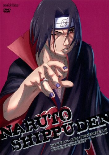 【メーカー名】【メーカー型番】【ブランド名】【商品説明】NARUTO ナルト 疾風伝 師の予言と復讐の章 6 [レンタル落ち]初期不良に関する返品商品到着から7日間以内に初期不良が発生した場合のみ、返品をお受けいたします。お客様都合のキャン...