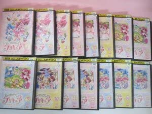 【メーカー名】ノーブランド品【メーカー型番】【ブランド名】ノーブランド品【商品説明】63855■DVD ヒーリングっど プリキュア 全15巻 レンタル落ち初期不良に関する返品商品到着から7日間以内に初期不良が発生した場合のみ、返品をお受けい...