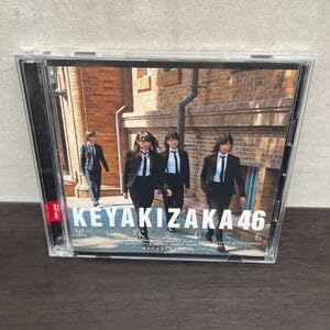 【メーカー名】ノーブランド品【メーカー型番】【ブランド名】ノーブランド品【商品説明】CD&DVD 欅坂46 風に吹かれても CD+DVD TYPE D初期不良に関する返品商品到着から7日間以内に初期不良が発生した場合のみ、返品をお受けいたし...