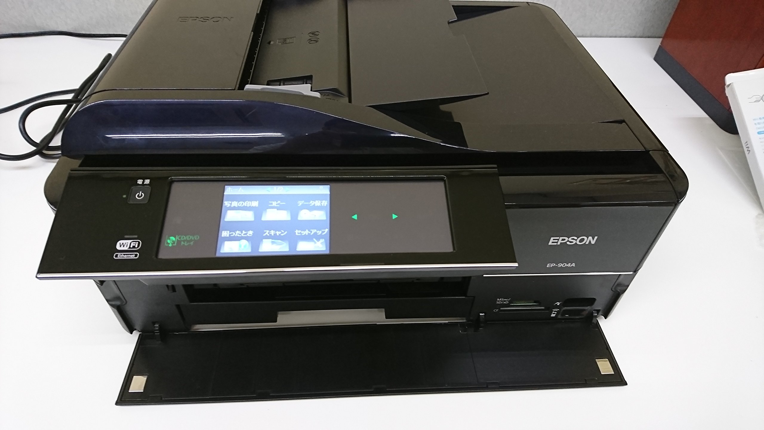 【メーカー名】エプソン【メーカー型番】【ブランド名】エプソン【商品説明】EPSON Colorio インクジェット複合機 EP-904A 有線・無線LAN標準対応 スマートフォンプリント対応 先読みガイド&カンタンLEDナビ搭載 自動両面標...