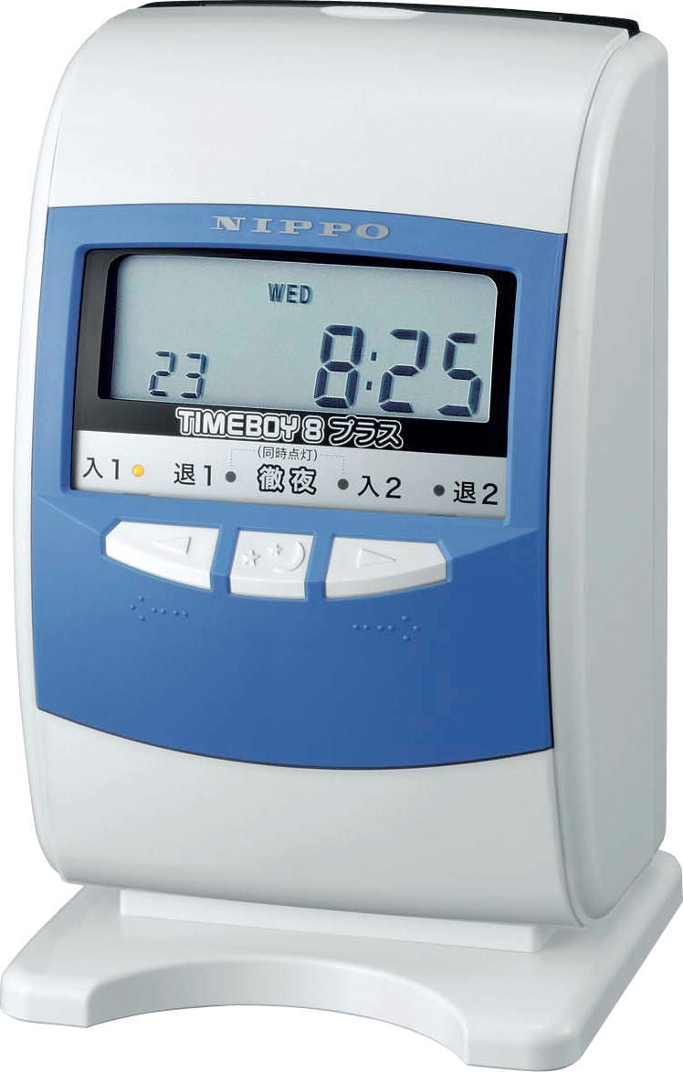 【メーカー名】ニッポー【メーカー型番】【ブランド名】ニッポー【商品説明】ニッポー 電子タイムレコーダー タイムボーイ8プラス ブルー初期不良に関する返品商品到着から7日間以内に初期不良が発生した場合のみ、返品をお受けいたします。お客様都合の...