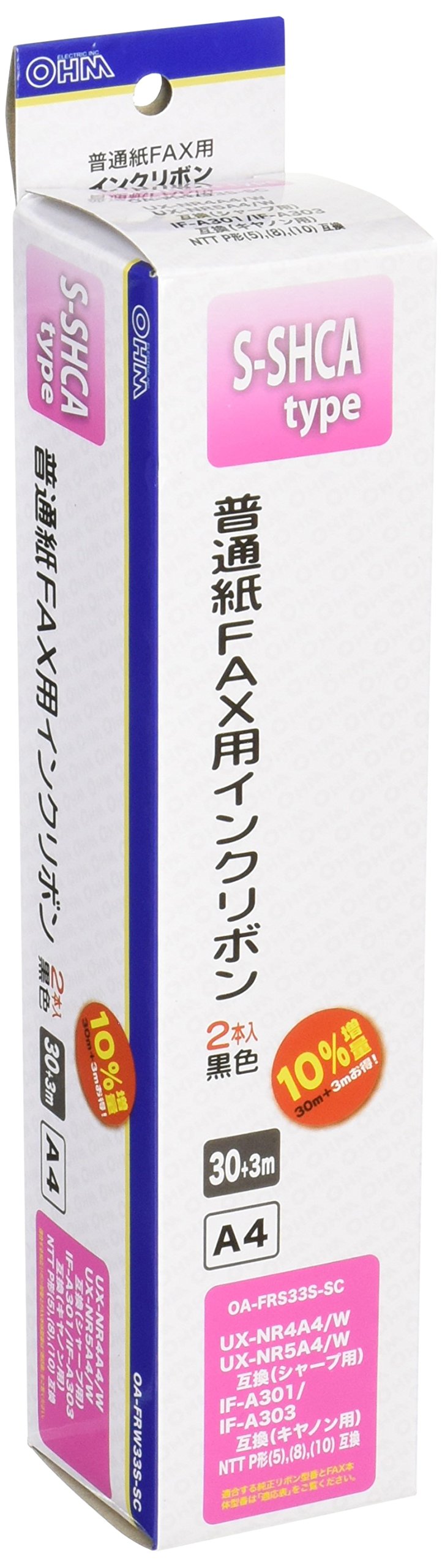 【メーカー名】オーム(OHM)【メーカー型番】【ブランド名】オーム（OHM）【商品説明】FAX インクリボンS-SHCA 2P OA-FRW33S-SC初期不良に関する返品商品到着から7日間以内に初期不良が発生した場合のみ、返品をお受けいた...