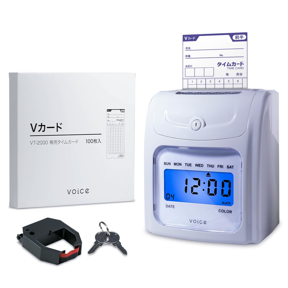 【メーカー名】VOICE【メーカー型番】【ブランド名】VOICE【商品説明】VOICE(ヴォイス) タイムレコーダー【自動集計機能付き】VT-2000本体 初期不良に関する返品商品到着から7日間以内に初期不良が発生した場合のみ、返品をお受け...