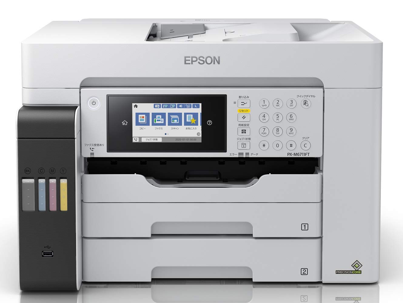 【メーカー名】エプソン【メーカー型番】【ブランド名】エプソン【商品説明】エプソン プリンター エコタンク搭載 A3ノビ対応 カラーインクジェット複合機 PX-M6711FT ホワイト 2段カセットモデル コンパクト初期不良に関する返品商品到...