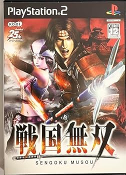 【中古】戦国無双【メーカー名】【メーカー型番】【ブランド名】コーエー ゲーム 【商品説明】戦国無双初期不良に関する返品 商品到着から7日間以内に初期不良が発生した場合のみ、返品をお受けいたします。 お客様都合のキャンセル・返品 イメージと異...