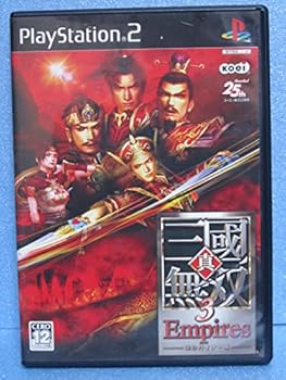 【中古】真・三國無双3 Empires【メーカー名】【メーカー型番】【ブランド名】コーエー ゲーム 【商品説明】真・三國無双3 Empires初期不良に関する返品 商品到着から7日間以内に初期不良が発生した場合のみ、返品をお受けいたします。...