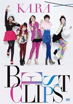 【中古】KARA BEST CLIPS [DVD]【メーカー名】【メーカー型番】【ブランド名】Universal アジアンポップ KARA: Actor; KARA: Artist【商品説明】KARA BEST CLIPS [DVD]初期不...