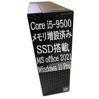 【中古】【整備済み品】デル デスクトップ pc OptiPlex 5070 SFF Intel core i5-9500 第9世代CPU 32GB SSD512GB+HDD1TB Windows11 pro+office 2021搭載 スー...