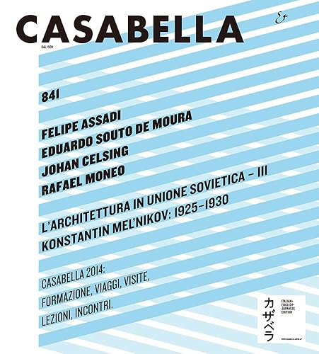 【中古】(未使用品)CASABELLA JAPAN カザベラジャパン 841【メーカー名】【メーカー型番】【ブランド名】【商品説明】CASABELLA JAPAN カザベラジャパン 841初期不良に関する返品 商品到着から7日間以内に初期不...