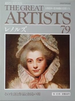 【中古】(非常に良い)週刊　グレート・アーティスト　79　レノルズ [分冊百科・西洋絵画の巨匠たち] (週刊グレート・アーティスト)【メーカー名】【メーカー型番】【ブランド名】【商品説明】週刊　グレート・アーティスト　79　レノルズ [分冊...