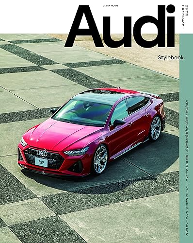 【中古】Audi Stylebook.【特別付録2022カレンダー】 (GEIBUN MOOKS)【メーカー名】【メーカー型番】【ブランド名】芸文社 車・バイク, クルマ 【商品説明】Audi Stylebook.【特別付録2022カレンダ...