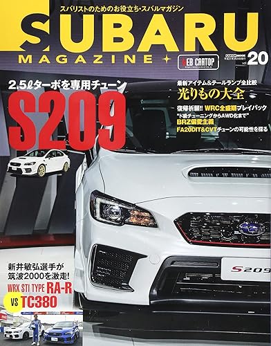 【中古】(非常に良い)SUBARU MAGAZINE vol.20 (CARTOPMOOK)【メーカー名】【メーカー型番】【ブランド名】交通タイムス社 車・バイク, 雑誌 【商品説明】SUBARU MAGAZINE vol.20 (CART...