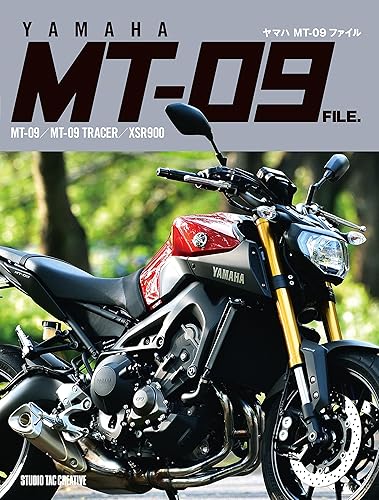 【中古】(非常に良い)ヤマハMT-09ファイル【メーカー名】【メーカー型番】【ブランド名】スタジオタッククリエイティブ 車・バイク スタジオタッククリエイティブ: Editor【商品説明】ヤマハMT-09ファイル初期不良に関する返品 商品到...