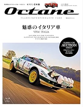 【中古】(非常に良い)Octane日本版Vol.18 (BIGMANスペシャル)【メーカー名】【メーカー型番】【ブランド名】世界文化社 車・バイク, 雑誌 【商品説明】Octane日本版Vol.18 (BIGMANスペシャル)初期不良に関す...