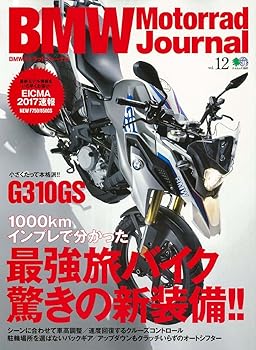 【中古】BMWモトラッドジャーナルVOL.12 (エイムック 3887)【メーカー名】【メーカー型番】【ブランド名】エイ出版社 車・バイク, 雑誌, スポーツ・アウトドア BMW Motorrad Journal編集部: Editor【商品...