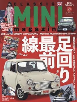 【中古】クラシックミニマガジン Vol.47 (メディアパルムック)【メーカー名】【メーカー型番】【ブランド名】【商品説明】クラシックミニマガジン Vol.47 (メディアパルムック)初期不良に関する返品 商品到着から7日間以内に初期不良が...