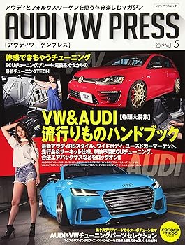 【中古】(非常に良い)AUDI VW PRESS Vol.5 (メディアパルムック)【メーカー名】【メーカー型番】【ブランド名】メディアパル 車・バイク, クルマ (発行)シーランド: Other【商品説明】AUDI VW PRESS Vo...