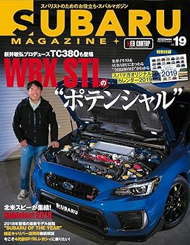 【中古】(非常に良い)SUBARU MAGAZINE Vol.19 (CARTOPMOOK)【メーカー名】【メーカー型番】【ブランド名】交通タイムス社 車・バイク, 雑誌 【商品説明】SUBARU MAGAZINE Vol.19 (CART...