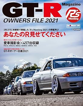 【中古】GT-R OWNERS FILE 2021 (CARTOPMOOK)【メーカー名】【メーカー型番】【ブランド名】交通タイムス社 車・バイク, 雑誌 交通タイムス社: Author【商品説明】GT-R OWNERS FILE 2021...