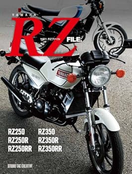 【中古】ヤマハRZファイル【メーカー名】【メーカー型番】【ブランド名】スタジオタッククリエイティブ 車・バイク スタジオタッククリエイティブ: Editor【商品説明】ヤマハRZファイル初期不良に関する返品 商品到着から7日間以内に初期不良...