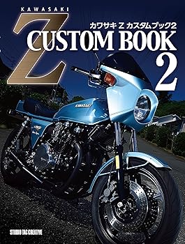【中古】(非常に良い)カワサキ Zカスタムブック2【メーカー名】【メーカー型番】【ブランド名】スタジオタッククリエイティブ 車・バイク スタジオタッククリエイティブ: Editor【商品説明】カワサキ Zカスタムブック2初期不良に関する返品...