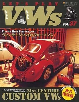 【中古】(非常に良い)レッツプレイVW37 (NEKO MOOK 1546)【メーカー名】【メーカー型番】【ブランド名】ネコ・パブリッシング 工学, 車・バイク, 雑誌 【商品説明】レッツプレイVW37 (NEKO MOOK 1546)初期...