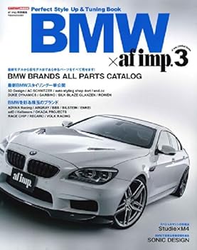 【中古】(非常に良い)BMW×af imp.3 (CARTOP MOOK af imp. limited series)【メーカー名】【メーカー型番】【ブランド名】交通タイムス社 車・バイク, 雑誌 【商品説明】BMW×af imp.3 (...