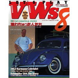 【中古】(非常に良い)Let’s play VWs (8) (NEKO MOOK)【メーカー名】【メーカー型番】【ブランド名】ネコ・パブリッシング 科学・テクノロジー, 車・バイク, 雑誌 【商品説明】Let’s play VWs (8) ...