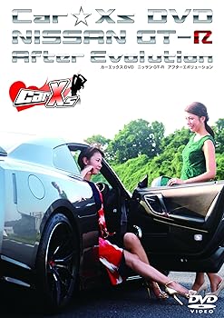 【中古】Car.Xs DVD NISSAN GT-R After Evolution ()【メーカー名】【メーカー型番】【ブランド名】三栄書房 車・バイク 【商品説明】Car.Xs DVD NISSAN GT-R After Evoluti...