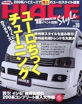【中古】HIACE Style Vol.36 (CARTOP MOOK)【メーカー名】【メーカー型番】【ブランド名】【商品説明】HIACE Style Vol.36 (CARTOP MOOK)初期不良に関する返品 商品到着から7日間以内に初...