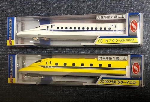 【中古】トレーン Nゲージダイキャストスケールモデル 2体セット 鉄道模型【メーカー名】【メーカー型番】【ブランド名】ノーブランド品 機関車・鉄道 【商品説明】トレーン Nゲージダイキャストスケールモデル 2体セット 鉄道模型トレーン Nゲ...