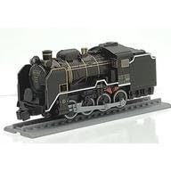 【中古】鉄道模型 プルプラDX D51 200 蒸気機関車 [PP13002]【メーカー名】【メーカー型番】【ブランド名】ノーブランド品 機関車・鉄道 【商品説明】鉄道模型 プルプラDX D51 200 蒸気機関車 [PP13002]鉄道模...