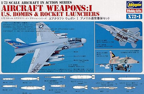 【中古】ハセガワ 1/72 アメリカ空軍 エアークラフト ウェポンI プラモデル X72-1【メーカー名】【メーカー型番】【ブランド名】ハセガワ(Hasegawa) 飛行機・ヘリコプター 【商品説明】ハセガワ 1/72 アメリカ空軍 エアー...