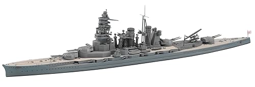 【中古】(非常に良い)ハセガワ 1/700 ウォーターラインシリーズ 日本海軍 日本高速戦艦 比叡 プラモデル 110【メーカー名】【メーカー型番】【ブランド名】ハセガワ(Hasegawa) 船・潜水艦 【商品説明】ハセガワ 1/700 ウ...