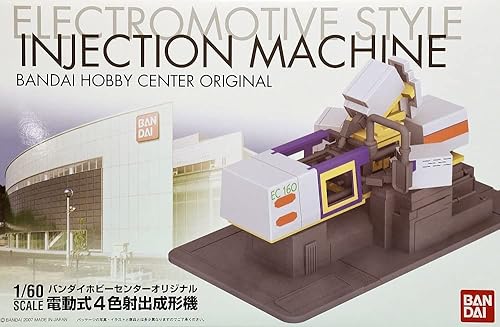 【中古】(未使用品)バンダイホビーセンターオリジナル電動式4色射出成形機【メーカー名】【メーカー型番】【ブランド名】BANDAI 飛行機・ヘリコプター 【商品説明】バンダイホビーセンターオリジナル電動式4色射出成形機バンダイホビーセンターオ...
