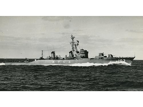 【中古】(非常に良い)ピットロード 1/700 海上自衛隊 護衛艦 DD-103 あやなみ 初代 J50【メーカー名】【メーカー型番】【ブランド名】ピットロード(PIT-ROAD) 船・潜水艦 【商品説明】ピットロード 1/700 海上自衛...