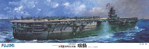 【中古】(未使用品)1/350 艦船モデルシリーズ SPOT 旧日本海軍航空母艦 瑞鶴 DX プラモデル【メーカー名】【メーカー型番】【ブランド名】フジミ模型(FUJIMI) 船・潜水艦 【商品説明】1/350 艦船モデルシリーズ SPOT...