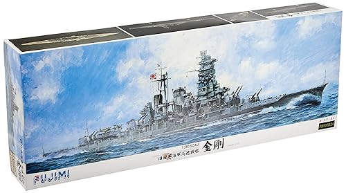 【中古】(未使用品)フジミ模型 1/350 艦船モデルSPOTシリーズ 旧日本海軍高速戦艦 金剛 プレミアム【メーカー名】【メーカー型番】【ブランド名】フジミ模型(FUJIMI) 船・潜水艦 【商品説明】フジミ模型 1/350 艦船モデルS...