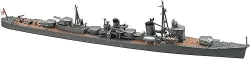 【中古】(未使用品)ハセガワ(Hasegawa) 1/700 ウォーターラインシリーズ 日本駆逐艦 朝潮(あさしお) プラモデル 463【メーカー名】【メーカー型番】【ブランド名】ハセガワ(Hasegawa) 船・潜水艦 【商品説明】ハセガ...