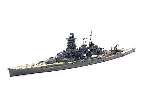 【中古】(非常に良い)フジミ模型(FUJIMI) 1/700 特シリーズ No.23 日本海軍戦艦 金剛(昭和19年/捷一号作戦) プラモデル【メーカー名】【メーカー型番】【ブランド名】フジミ模型(FUJIMI) 船・潜水艦 【商品説明】フ...