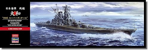 【中古】(未使用品)ハセガワ(Hasegawa) 1/450 日本海軍 戦艦 大和 スーパーディテール プラモデル SP621 (船)【メーカー名】【メーカー型番】【ブランド名】ハセガワ(Hasegawa) 船・潜水艦 【商品説明】ハセガワ...