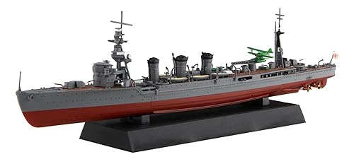 【中古】(非常に良い)1/700 艦NEXTシリーズ No.17 EX-201 日本海軍軽巡洋艦 球磨 昭和17年(エッチングパーツ付き) プラモデル【メーカー名】【メーカー型番】【ブランド名】フジミ模型(FUJIMI) 船・潜水艦 【商品...