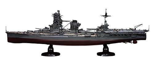 【中古】(非常に良い)1/350 艦船モデルシリーズ No.3 EX-2 日本海軍航空戦艦 伊勢(帝国海軍乗組員フィギュア付き) プラモデル【メーカー名】【メーカー型番】【ブランド名】フジミ模型(FUJIMI) 船・潜水艦 【商品説明】1/...