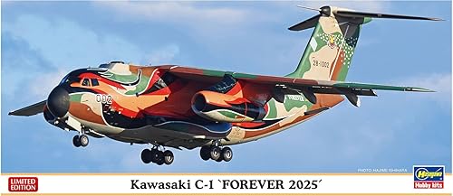 【中古】(未使用品)ハセガワ 1/200 航空自衛隊 川崎 C-1 フォーエバー 2025 プラモデル 10868 (飛行機)【メーカー名】【メーカー型番】【ブランド名】ハセガワ(Hasegawa) 飛行機・ヘリコプター 【商品説明】ハセガ...