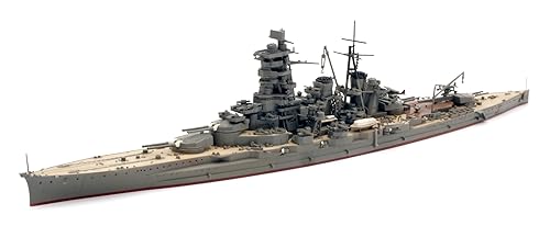 【中古】(非常に良い)フジミ模型 1/700 特シリーズ No.002 日本海軍戦艦 金剛（昭和19年/捷一号作戦） 特-002【メーカー名】【メーカー型番】【ブランド名】フジミ模型(Fujimi) 船・潜水艦 【商品説明】フジミ模型 1/...