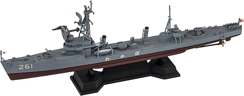 【中古】(非常に良い)ピットロード 1/700 SPJシリーズ 海上自衛隊 護衛艦 DE-261 わかば プラモデル SPJ04 (船)【メーカー名】【メーカー型番】【ブランド名】ピットロード(PIT-ROAD) 船・潜水艦 【商品説明】ピ...