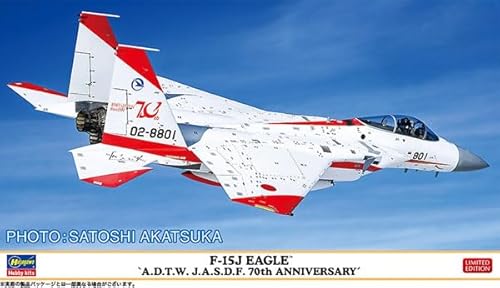 【中古】(非常に良い)ハセガワ(Hasegawa) F-15J イーグル “飛行開発実験団 航空自衛隊 70周年記念” 1/72スケール プラモデル【メーカー名】【メーカー型番】【ブランド名】ハセガワ(Hasegawa) 飛行機・ヘリコプタ...