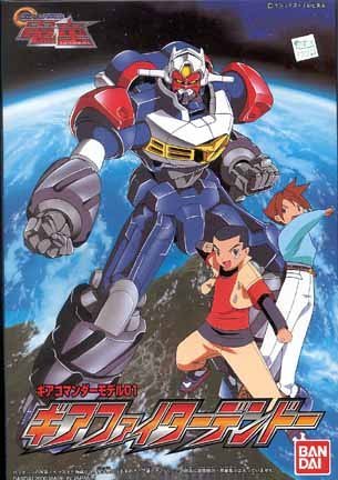 【中古】GEAR戦士 電童 ギアファイターデンドー【メーカー名】【メーカー型番】【ブランド名】BANDAI 飛行機・ヘリコプター 【商品説明】GEAR戦士 電童 ギアファイターデンドープラモデル初期不良に関する返品 商品到着から7日間以内に...